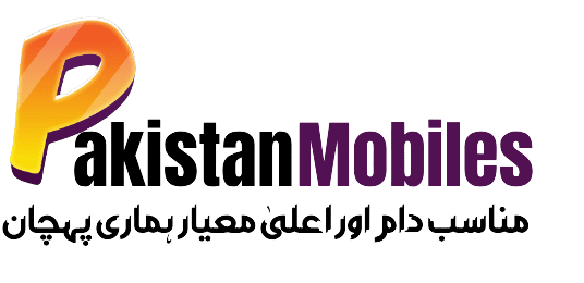 Case & Pouch – Pakistan Mobiles